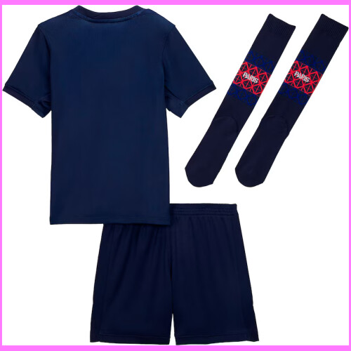 O. Dembélé PSG 25/26 Home Kids Kit - SoccerArmor